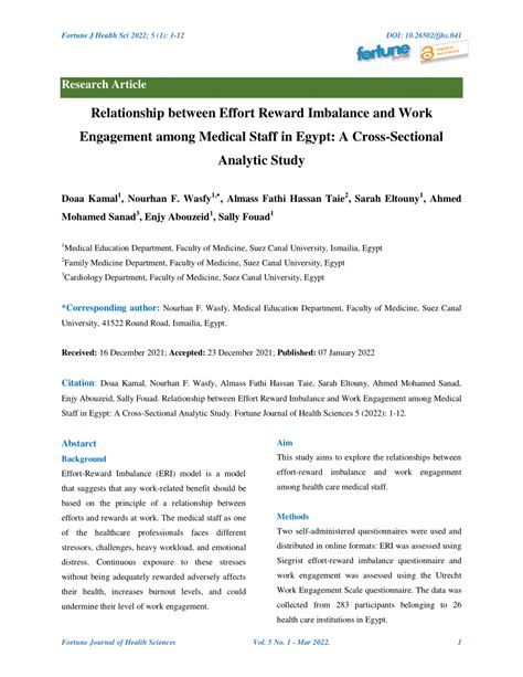 Pdf Relationship Between Effort Reward Imbalance And Work Engagement