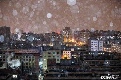 北京迎来今冬首场降雪 新闻频道 中华网