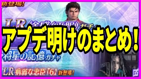 Lr Lr Youtube