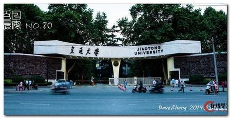 山东科技职业学院是山东省属公办全日制学院在学网