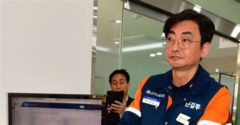 포스코 노조 쟁의행위 가결 재적인원 72 찬성