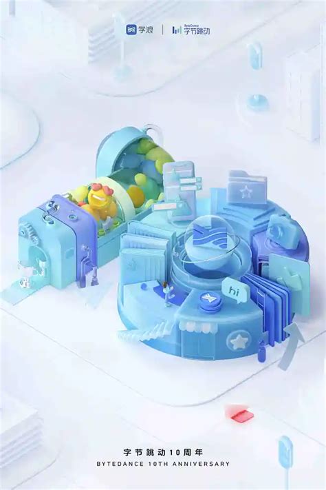 字节跳动10周年 花瓣网