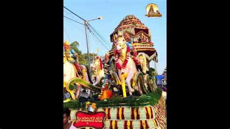பெங்களூர் பெருமாள் ஊர்வலம் Perumalwhatsappstatus Vishnusongs