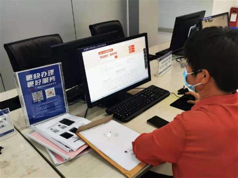 高青县人民政府 部门动态 异地注销不用跑跨域通办获点赞