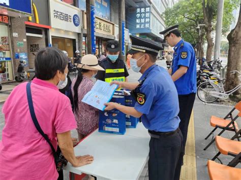 盐田区沙头角街道综合行政执法队开展文明养犬宣传活动 深圳政府在线深圳市人民政府门户网站