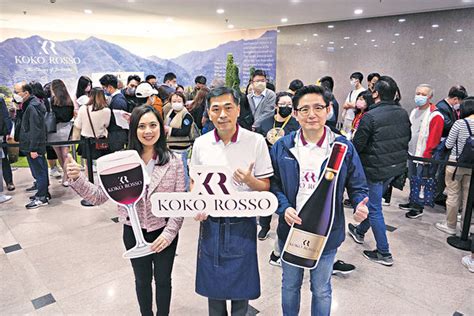 KOKO ROSSO 次輪160伙料沽清 晴報 財經 地產 財經 D230302
