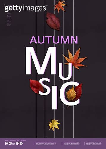 그래픽이미지 Computer Graphics 편집디자인 포스터 음악축제 엔터테인먼트이벤트 음악 클래식콘서트 공연예술 가을 악기 단풍나무 낙엽수