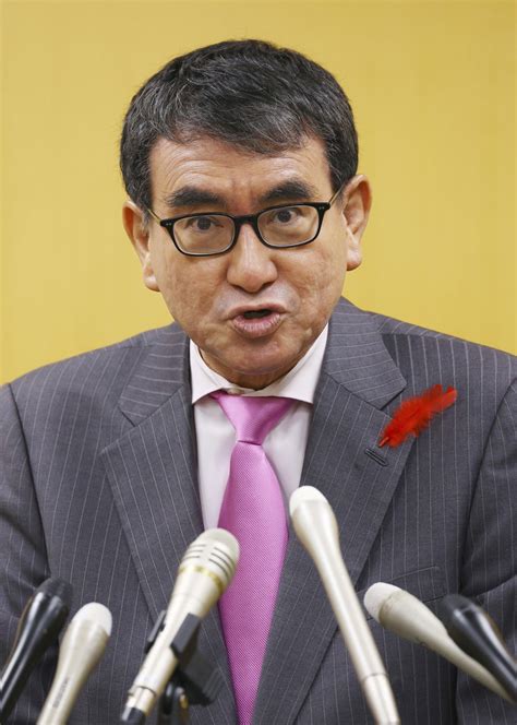Japan To Scrap Current Nondigital Health Insurance Cards In 2024