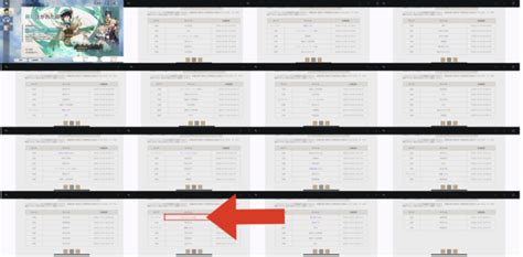 原神のガチャって渋い？実は確率以上に星5は出るんです。 Akkygames