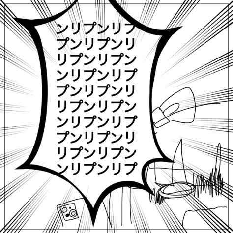 わあああああああああああああああああ ibisPaint