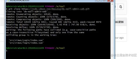 当我执行 Git Clone 时，解决 Git 不区分大小写导致的文件冲突问题“ 本文正在参加「金石计划」 ” 问题：g 掘金