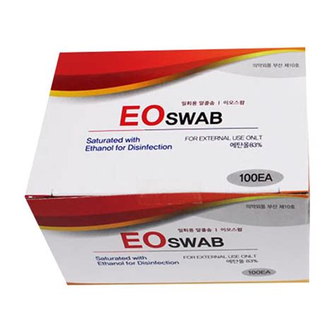 Eo Swab Saturated With Ethanol For Disinfection 100p Health Equipment