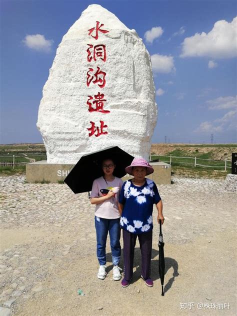 一场穿梭时空的旅程——水洞沟 知乎