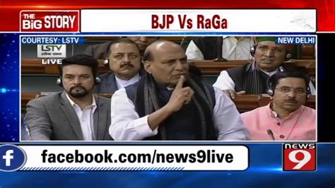 Bjps Demand Rahuls Apology Youtube