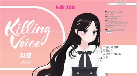 손디아 어른 아프리카tv Vod