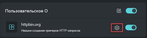 Подключаемые модули Api в Microsoft Security Copilot Microsoft Learn