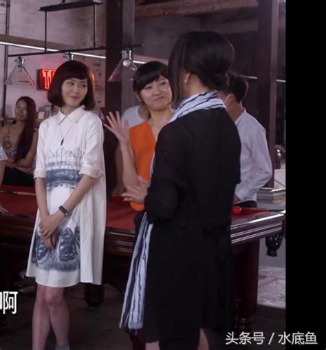 《何以笙簫默》趙默笙（唐嫣）服裝搭配（二） 每日頭條