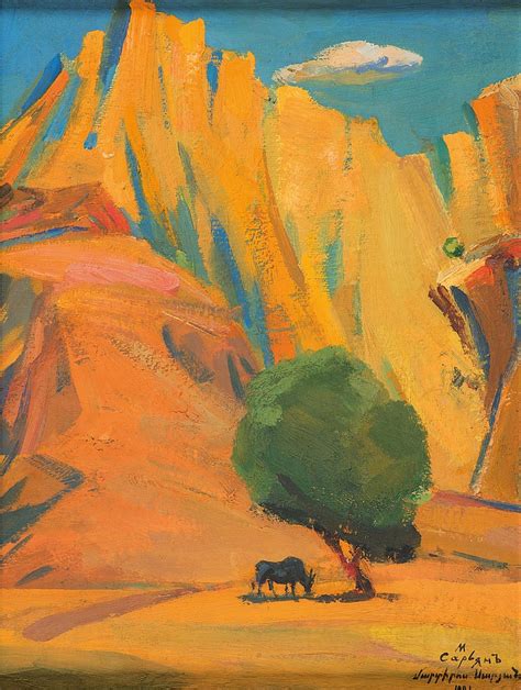 Martiros Sarian 1880 1972 Մարտիրոս Սարյան