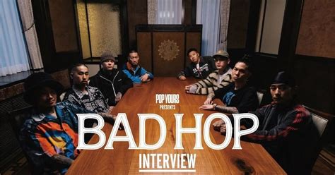 Bad Hop、解散に対する想いやグループのターニングポイントなどを語るロングインタビューが公開 Musicman