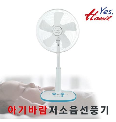 한일선풍기 Abf 1422 아기바람선풍기 1등급 초저소음 초초미풍 초저소음 국내생산 아기선풍기 티몬