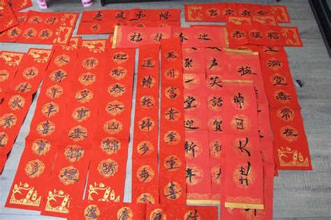 【城建集团】组织开展“迎新春•颂党情”送春联活动新闻动态滕州城建集团