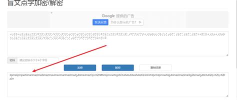 Shctf山河）赛事部分write Up 白猫比赛write Up Csdn博客
