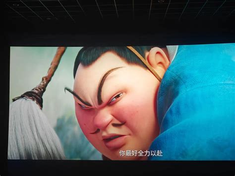 哪吒之魔童闹海2太乙真人图片 抖音
