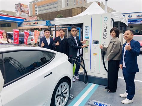台灣中油攜手evoasis啟用5座電動車快充站 蕃新聞