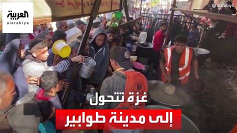 تزايد أعداد النازحين في خان يونس ورفح غزة تتحول إلى مدينة طوابير على
