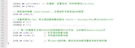 2 s5pv210中pwm定时器2控制蜂鸣器 s5pv210蜂鸣器编程音乐 csdn博客