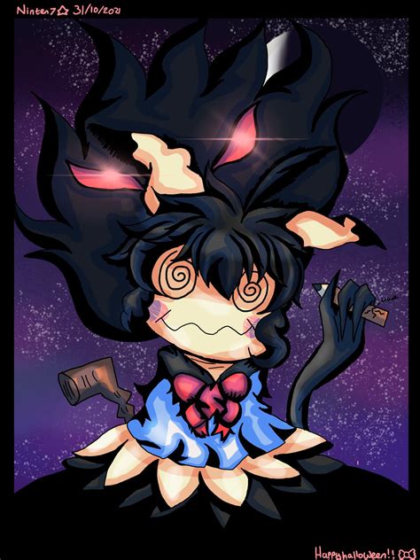 Nintenmimikyu 2021 Repost By Ninten7 On Newgrounds