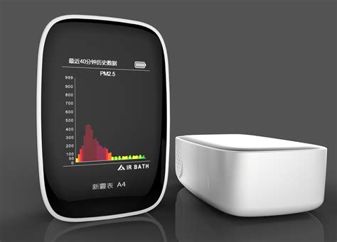 成都拓成工业产品设计有限公司