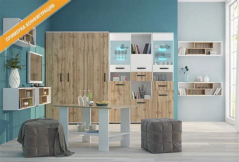 Модули за модулна секция Вива Дъб вотан Бяло гланц Мебели АРЕНА