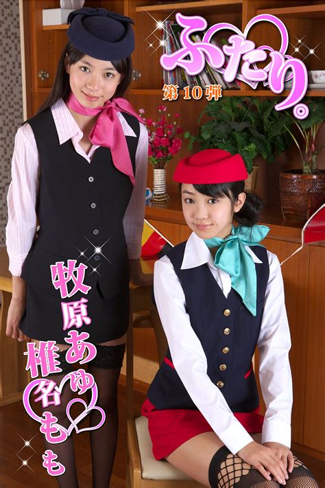 ふたりPart 10 牧原あゆ 椎名もも by 牧原あゆ Goodreads