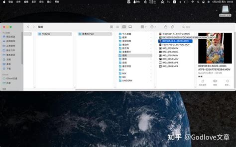 内存告急？苹果用户看过来！——忆捷（eaget）苹果u盘i66体验
