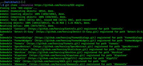 Как определить тип файла в Linux с Detect It Easy