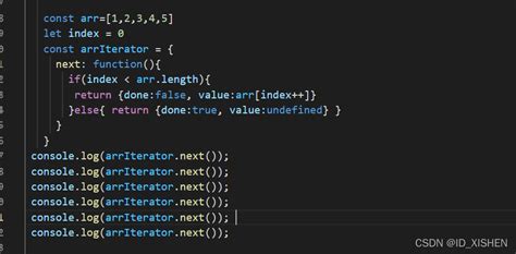 对于es6中的迭代器和可迭代对象es6 迭代器 迭代对象 Csdn博客