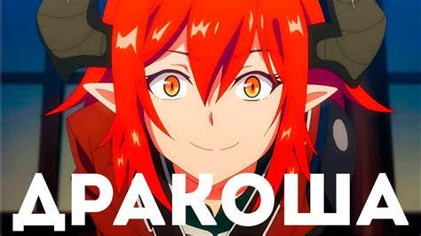 ТРЕШ ОБЗОР НА Авантюристы которые не верят в человечество спасут мир ПЕРЕСКАЗ Youtube