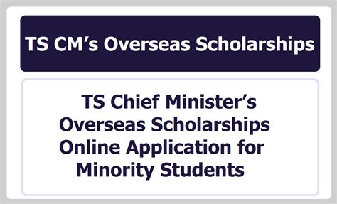 Tg Cm Overseas Scholarship 2025
