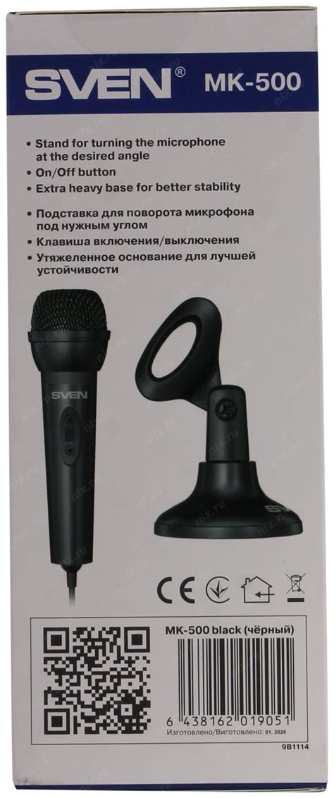 Микрофон SVEN MK-500, черный — купить в интернет-магазине по низкой ...