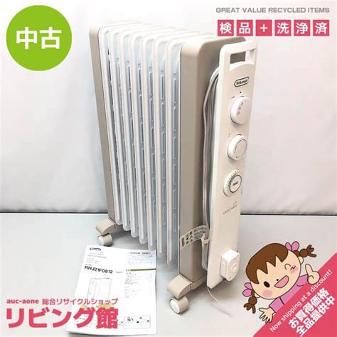 【中古】 デロンギ オイルヒーター Rhj21f0812 Wh カモミールホワイト 8〜10畳 8枚フィン 取扱説明書付 Delonghi