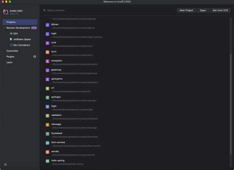 인텔리제이intellij 프로젝트를 폴더로 정리해보세요