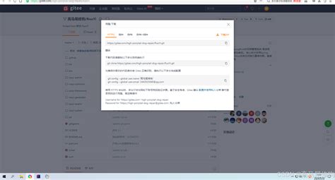 完成spring boot项目搭建及运行（以若依为例） ruoyi springboot项目 csdn博客