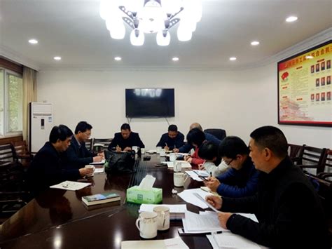 （图）临安市委会召开七届四次（扩大）会议