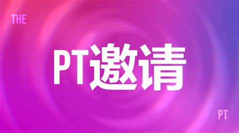 牛马知识 全网nas玩法教程