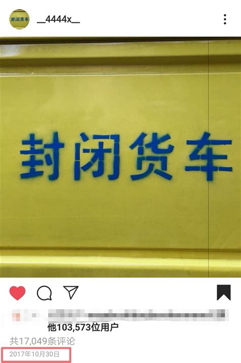 易烊千玺和周冬雨？ 知乎