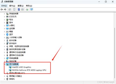 全网最详细教你在ubuntu20 04安装nvidia 驱动 cuda cudnn（避坑版 图文详解） 有nvidia还安装cuda吗