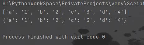 Python3如何把单个列表转成字典 FilexHu 博客园
