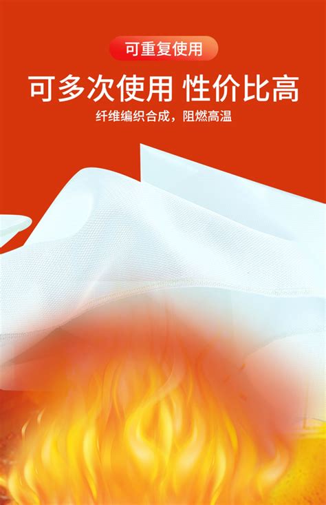 新型灭火毯家用消防认证国标家庭厨房硅胶玻璃纤维盒装防火毯商用 阿里巴巴