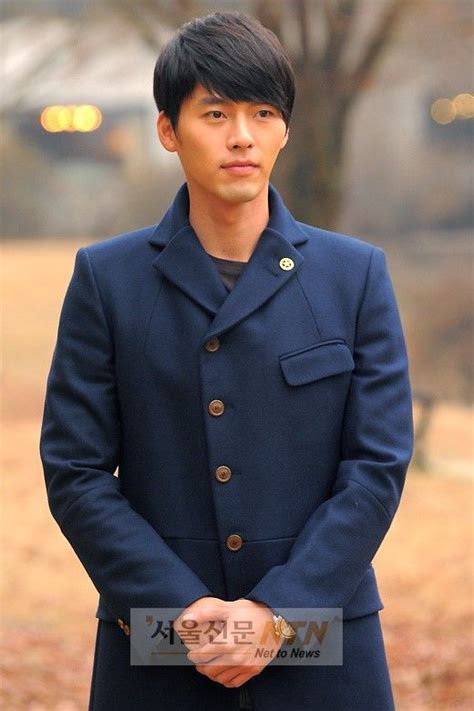 Korean Fashion For Men Secret Garden Hyun Bin Style Hyun Bin Secret